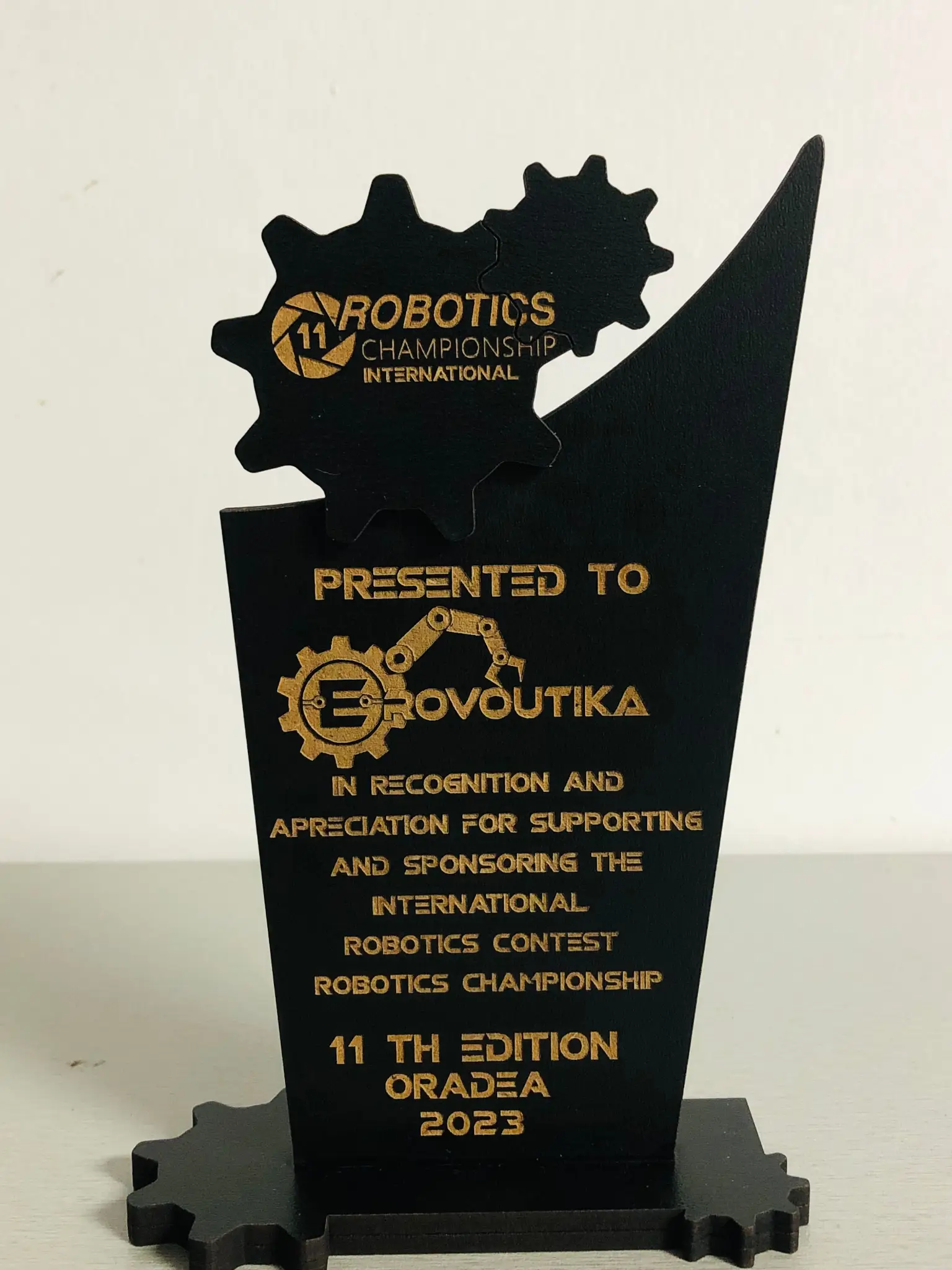 News and Update | Erovoutika